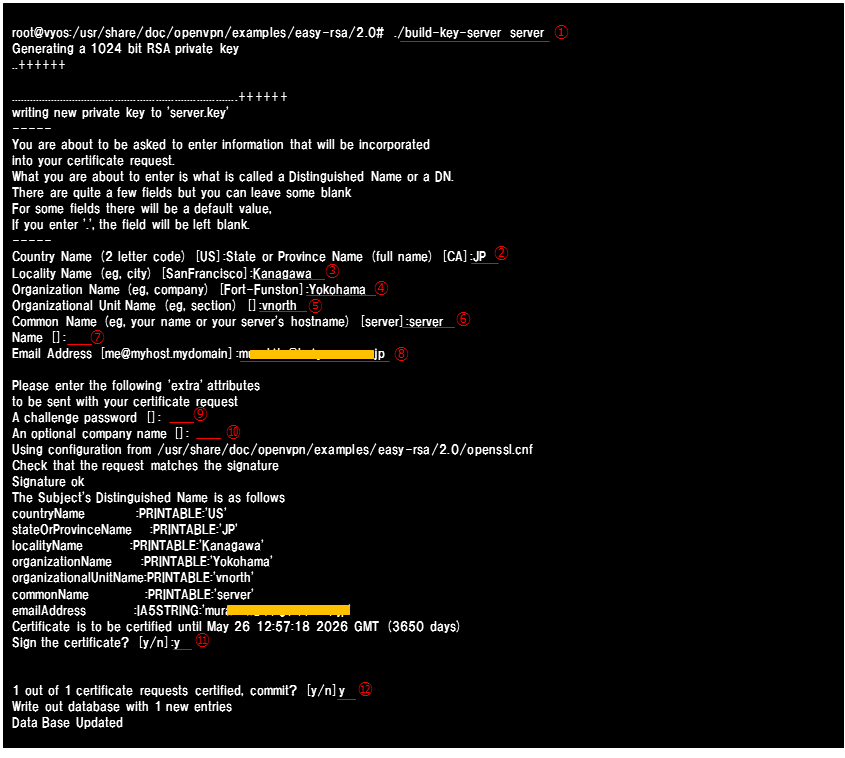 SoftLayerとVyOSでネットワークの基礎を勉強3-(OpenVPNリモートアクセス編) #SoftLayer - Qiita
