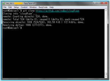 SoftLayer仮想サーバにVyOSをインストールしました #vyatta - Qiita