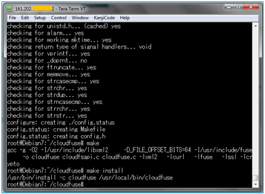 SoftLayer仮想サーバにVyOSをインストールしました #vyatta - Qiita