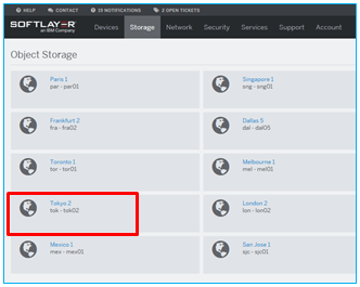 SoftLayer仮想サーバにVyOSをインストールしました #vyatta - Qiita